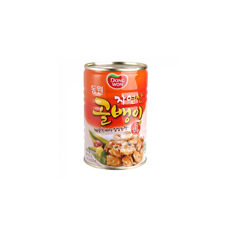 CANNED FOOD | SeelaMart