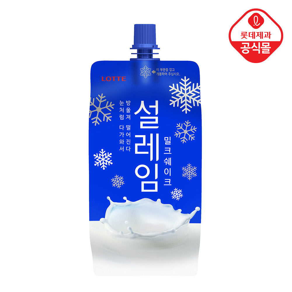 SM- MILK SHAKE ICE CREAM 160ML 설레임 밀크 쉐이크 | SeelaMart